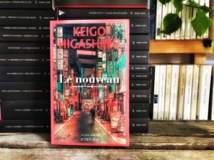 Le nouveau de Keigo Higashino - Livrepoche.fr